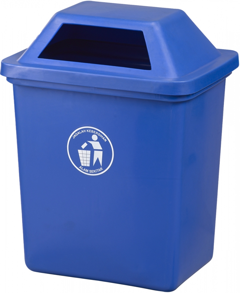 Bringo Hanging Bin 28L