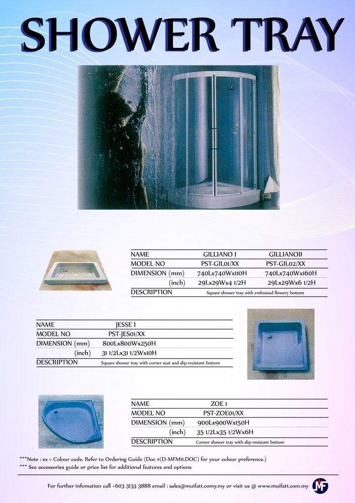 Fiberglass Shower Tray | water proof bathware | FRP TUB MANDI
